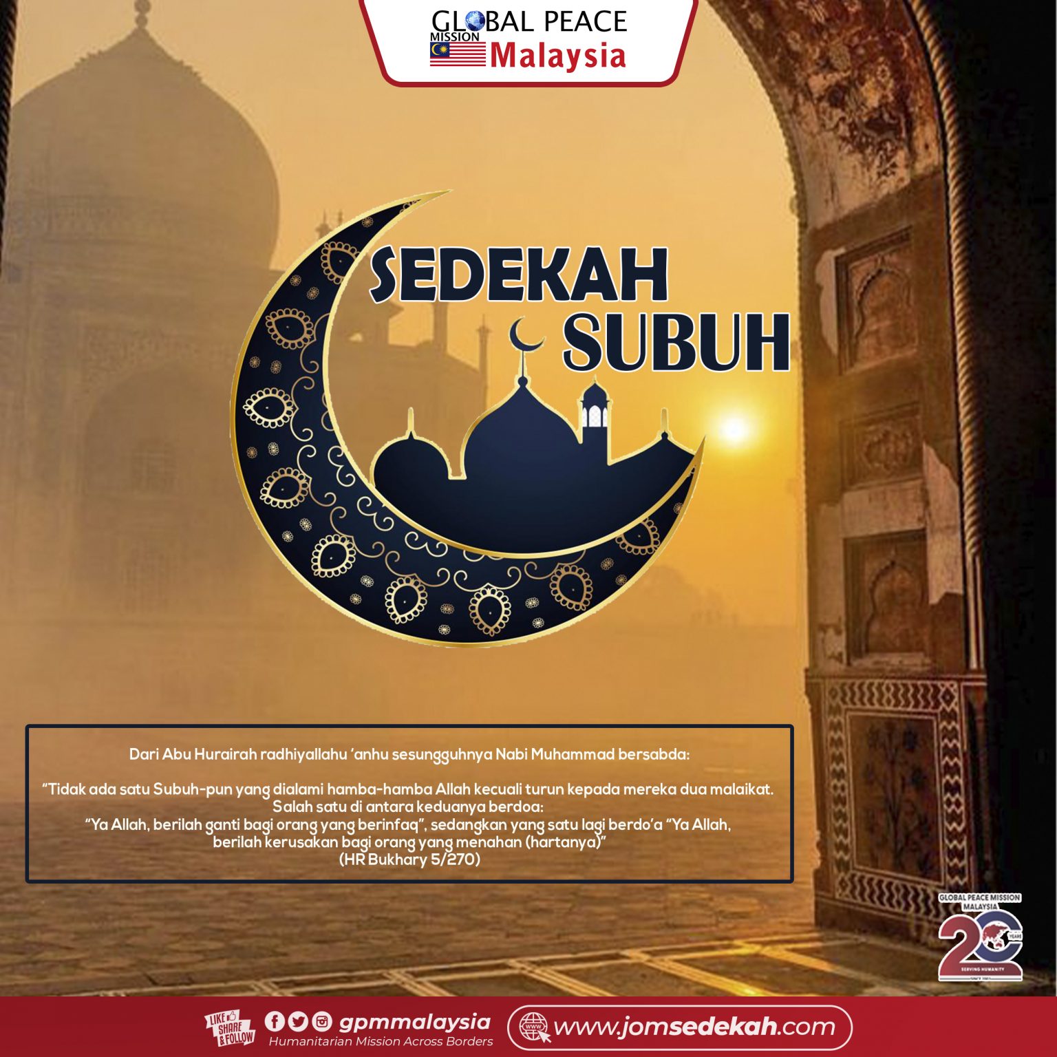 SEDEKAH SUBUH - Jom Sedekah - Global Peace Malaysia