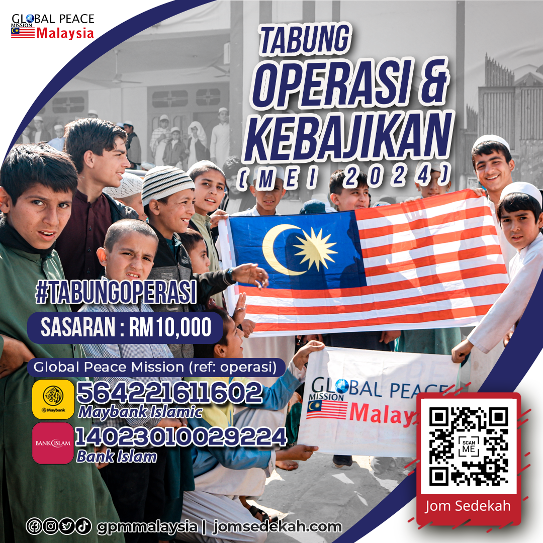 Donation Forms Archive - Jom Sedekah - Global Peace Malaysia